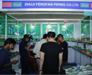 Home - 7th Bangladesh Buildcon International Expo