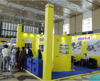 Home - 7th Bangladesh Buildcon International Expo